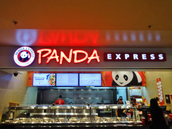 パンダエクスプレス～グアムのフードコートでおすすめの中華メニュー | Guam Navi