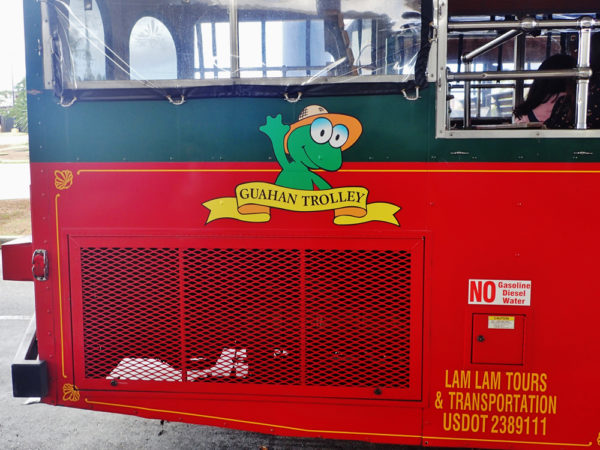 赤いシャトルバス eチケット徹底解説！ラムラムアプリでの購入手順と注意すべき点 | Guam Navi