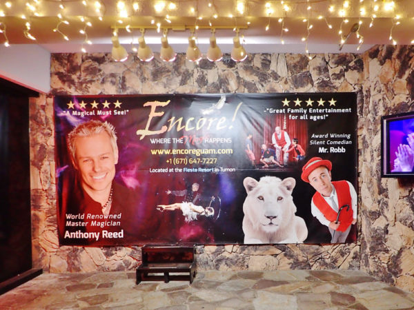 グアム「アンコール」マジックショー体験談！会場満席の人気ぶり | Guam Navi